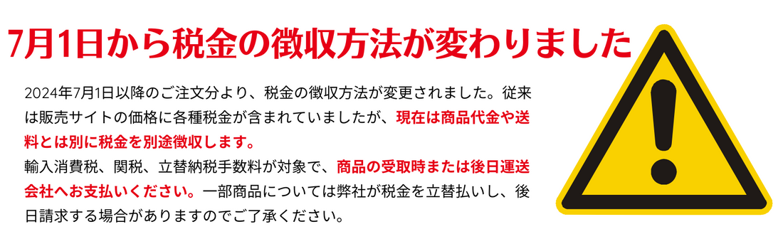 Instant Numb Cream – PMU Medical Device